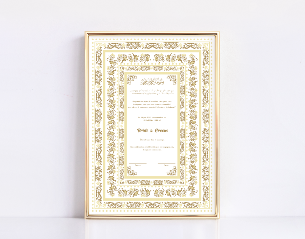 Cérémonie de nikkah - Modèle Mawada - Fen el Islam